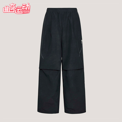 Adidas/阿迪达斯正品春季男士宽松潮流经典休闲梭织长裤KU5348