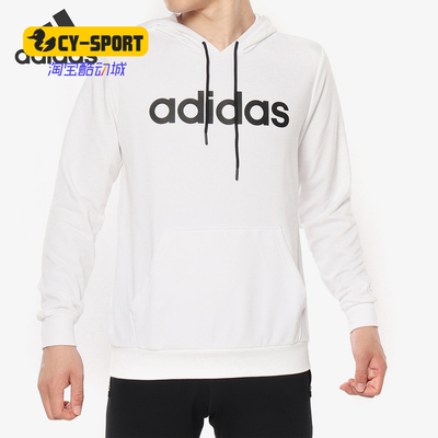 Adidas/阿迪达斯男子连帽套头衫