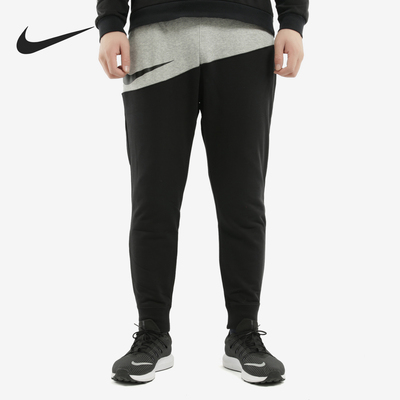 Nike/耐克正品当季新款男子运动裤宽松收口撞色休闲长裤BV5298