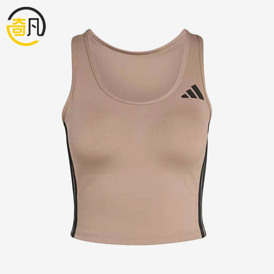 Adidas/阿迪达斯正品DLYBRATANK3S新款女健身运动内衣KQ5247