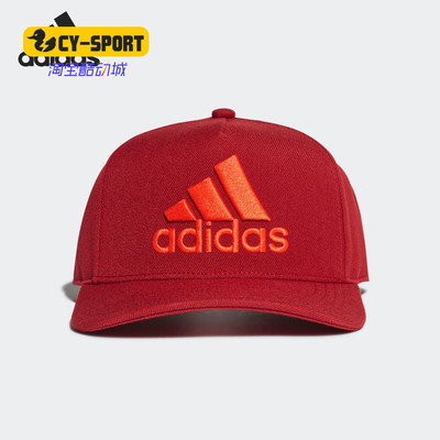 Adidas/阿迪达斯正品男帽女帽秋季新款运动帽休闲帽子DZ8960