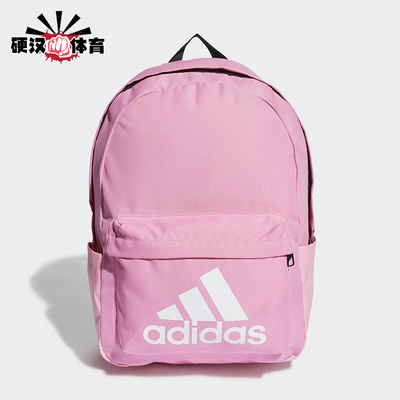 Adidas/阿迪达斯正品BADGEOFSPORT双肩包经典女双肩背包HM8314
