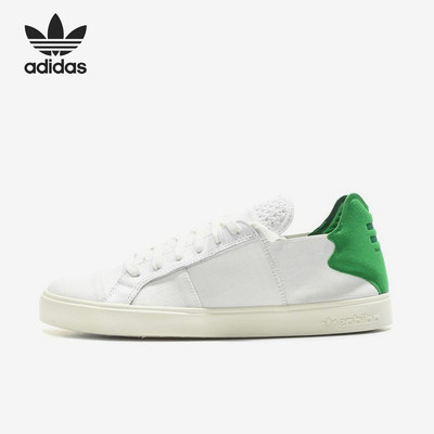 Adidas阿迪达斯正品Shipping to Saudi Arabia男女低帮板鞋AQ4917