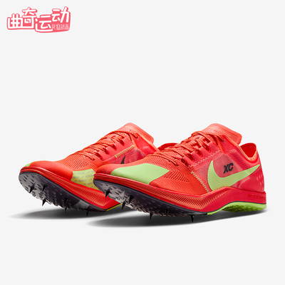 耐克ZoomXDragonfly男女跑步鞋