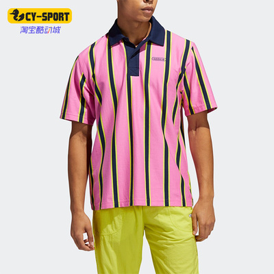 Adidas阿迪达斯正品三叶草男子时尚运动翻领短袖上衣POLO衫GN3799