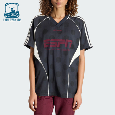 Adidas/阿迪达斯正品三叶草女士透气街头风波点运动短袖T恤KV1189