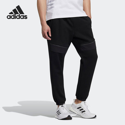 Adidas/阿迪达斯秋季休闲长裤