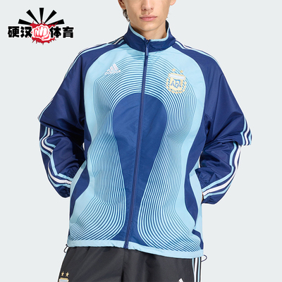 Adidas/阿迪达斯正品春秋男士运动拉链立领复古足球夹克JZ2214