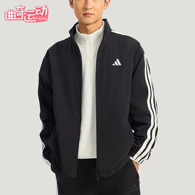 Adidas/阿迪达斯正品2025冬季款男士日常立领耐穿休闲外套KR2517