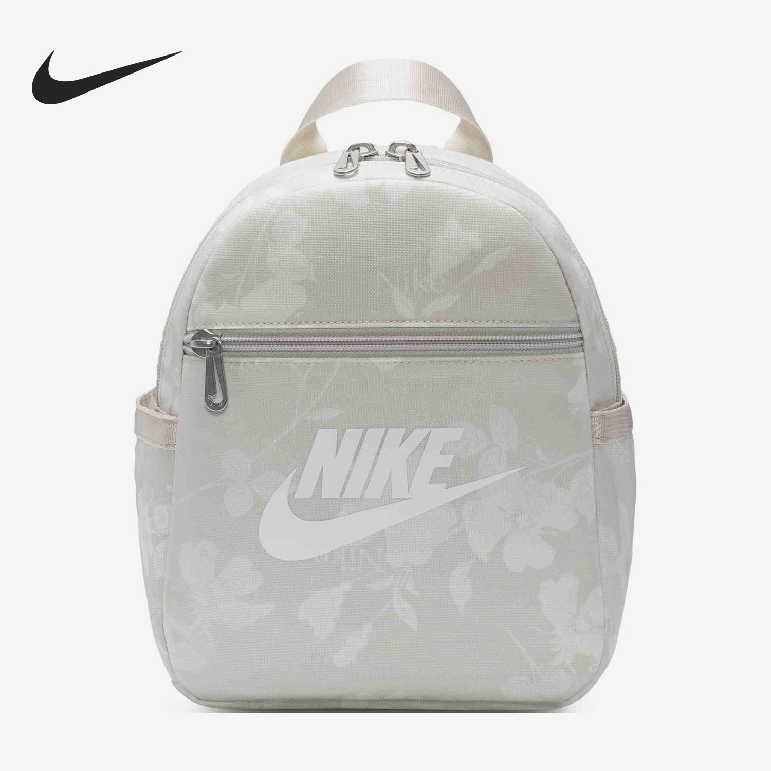 Nike/耐克正品新款男女时尚休闲轻便迷你双肩包HJ8503-104