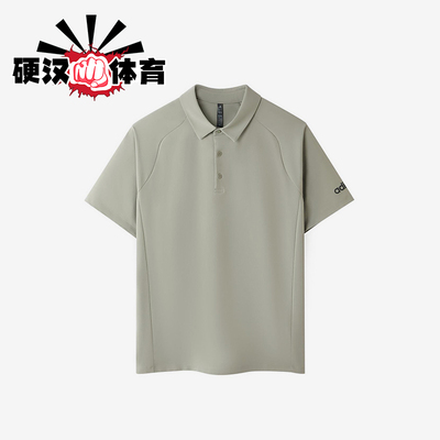 Adidas/阿迪达斯正品2026春季款男士休闲套头透气POLO衫KB5976