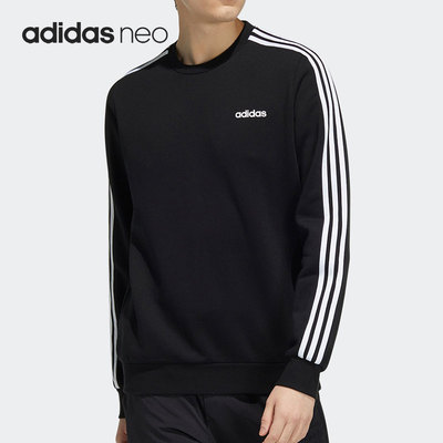 Adidas/阿迪达斯正品NEO男子圆领宽松加绒休闲套头卫衣H14208