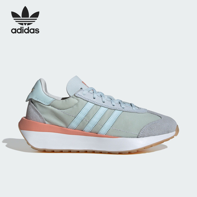 阿迪达斯女士经典运动鞋