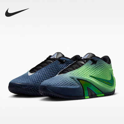 Nike耐克正品JA4莫兰特四代男女低帮减震回弹篮球鞋IM4136-405