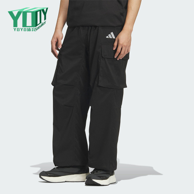 Adidas/阿迪达斯正品City Tech Dotair男士经典工装长裤KS1179