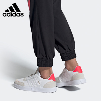 Adidas/阿迪达斯正品当季新款 neo 女子休闲舒适耐磨运动鞋FW9363