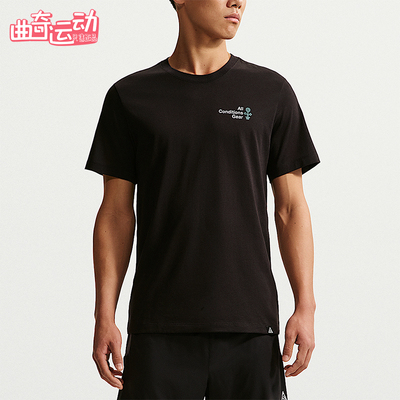 Nike/耐克正品Dri-FIT男士运动透气简约印花短袖T恤IH4417-010