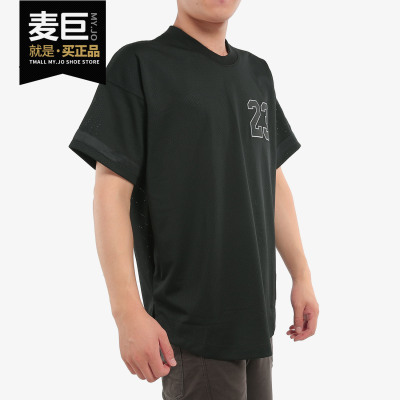 Nike/耐克正品当季新款 JORDAN FLIGHT MESH 男子运动球衣 AO2827