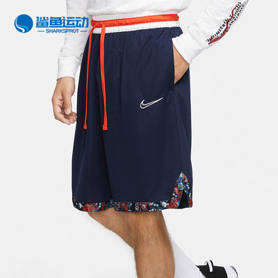Nike/耐克正品夏新款运动休闲系带男子短裤五分裤 BV9447-420