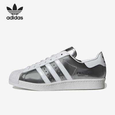 Adidas/阿迪达斯正品Originals Superstar女子休闲鞋FX4546