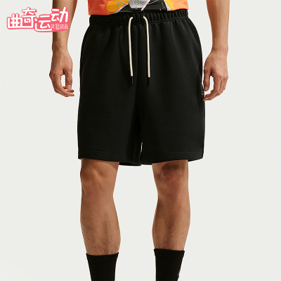 Nike/耐克正品Standard Issue男士透气经典针织短裤IU2391-010