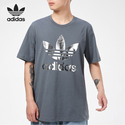Adidas/阿迪达斯正品三叶草 当季新款运动男子半袖T恤 GN8272