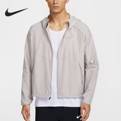 Nike/耐克正品Repel Miler男士梭织连帽跑步外套DD4747-211
