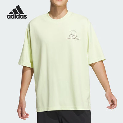 阿迪达斯男士柔软亲肤短袖T恤