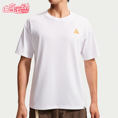 Nike/耐克正品ACG Dri-FIT男士时尚休闲短袖T恤IW1191-100