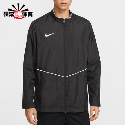Nike/耐克正品Park 26男士运动梭织宽松休闲拉链夹克IR8430-010