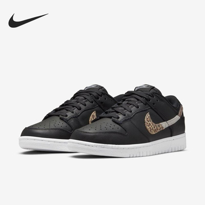 Nike/耐克正品 Dunk Low 女子豹纹休闲低帮板鞋DD7099-001