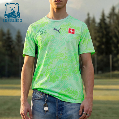 Puma/彪马正品瑞士2026客场球衣新款男经典透气足球衣783225-02
