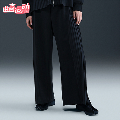 Nike/耐克正品2026春季款女士直筒针织经典运动长裤IM7460-010