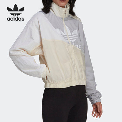 Adidas/阿迪达斯女子运动夹克