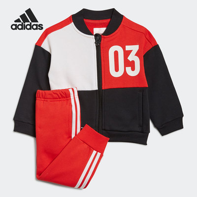 Adidas/阿迪达斯正品婴童套装