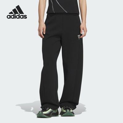 Adidas/阿迪达斯正品FOS W DK PNT1女士针织宽松长裤KS0068