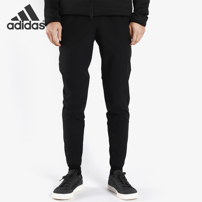 Adidas/阿迪达斯正品RESPONSE ASTRO 男子训练运动长裤 BS4693