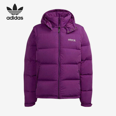 Adidas/阿迪达斯正品三叶草冬季男子鸭绒连帽羽绒服 H13575