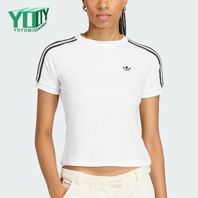 Adidas/阿迪达斯正品三叶草女士修身日常短款休闲时尚T恤KD1411