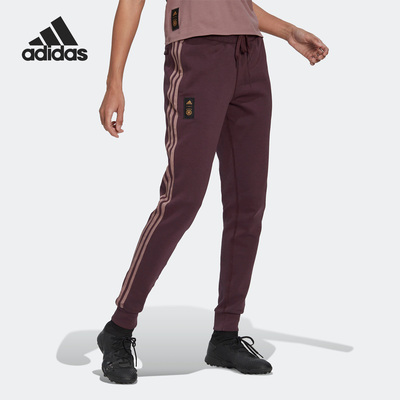Adidas/阿迪达斯女子足球长裤
