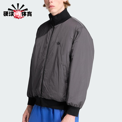 Adidas/阿迪达斯正品三叶草男士休闲保暖立领运动梭织棉服JW0980