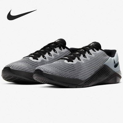 Nike/耐克正品当季新款 Nike Metcon 5 X 男女训练运动鞋 CD4951