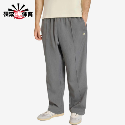 Adidas/阿迪达斯正品FirebirdFW25男三条纹经典宽松长裤KE2172