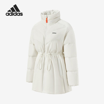Adidas/阿迪达斯正品24冬季新款女士收腰时尚羽绒服JL9846
