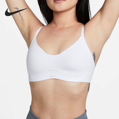 Nike/耐克正品女子运动透气低强度支撑拥抱感内衣 DM0527-100