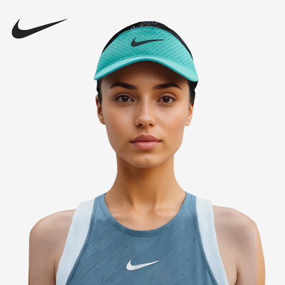 Nike/耐克正品2025夏季男女防晒网球透气空顶帽FB6443-345