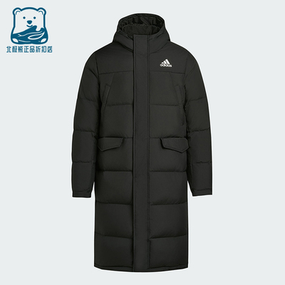 Adidas/阿迪达斯正品LONG DOWN PARKA男士运动保暖羽绒服KE5405