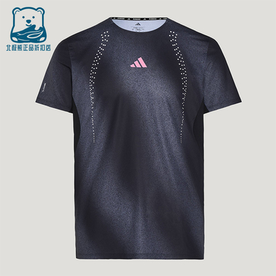 Adidas/阿迪达斯正品RIMREFLCT-SHIRT新款男经典短袖T恤KR5102