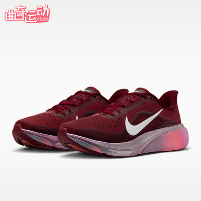 Nike/耐克正品Pegasus 42 SE女士运动经典公路跑步鞋IO8251-600