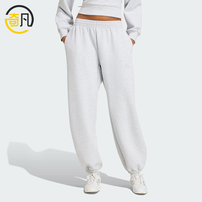 Adidas/阿迪达斯正品Sportswear女士柔软针织运动长裤KS7876